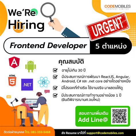 Codemobiles Codemobiles Training Center