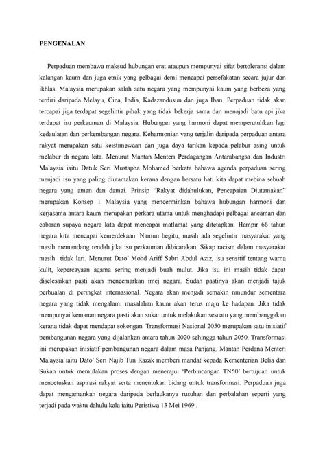 Assignment Ctu152 Pengenalan 1 Pengenalan Perpaduan Membawa Maksud Hubungan Erat Ataupun