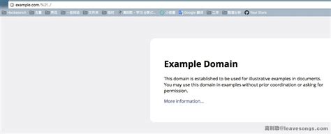 Python Rver Open Redirect Vulnerability 离别歌