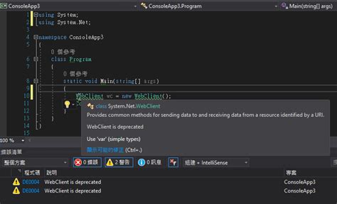 Net Core 30 正式版 告別 Net Framework ，迎向 Net 5 黑暗執行緒
