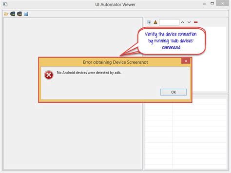 Uiautomatorviewer 教程：检查器 Android 测试与验证