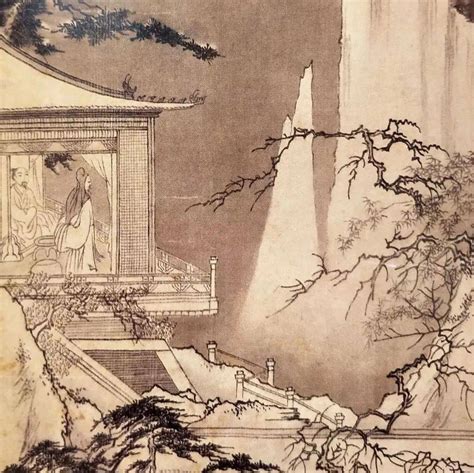 爱新觉罗·溥儒画作款识纸本初字仲