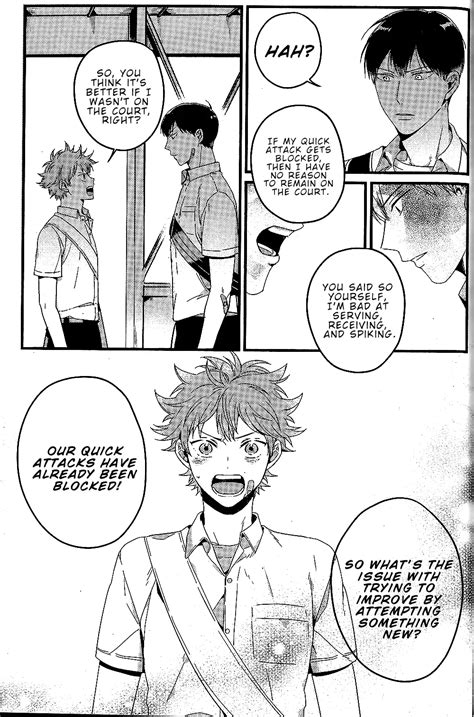 [nimoni Nimo] Talk To Me Haikyuu Dj [eng] Page 2 Of 3 Myreadingmanga