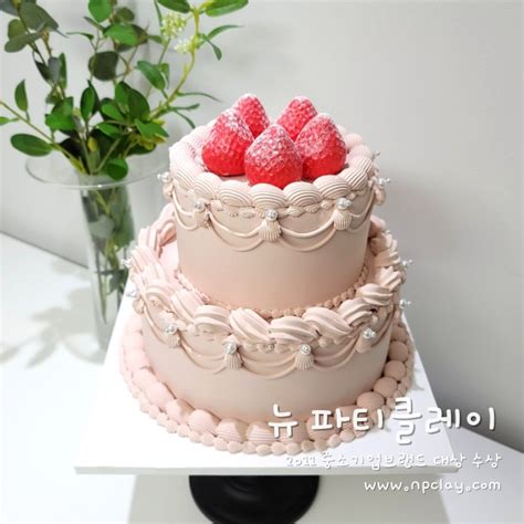 뉴파티클레이 🌞인기 가수 이재준님을 축하하기 위해 제작한 포토케이크 🎁 해외팬 분과 한국팬 분의 따듯한 마음으로 제작 의뢰 해 주셨습니다💕 감사합니다♡ 뜻 깊은