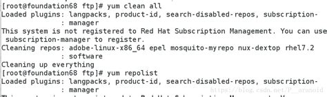 redhat7安装vlc redhat7怎么安装vlc csdn博客