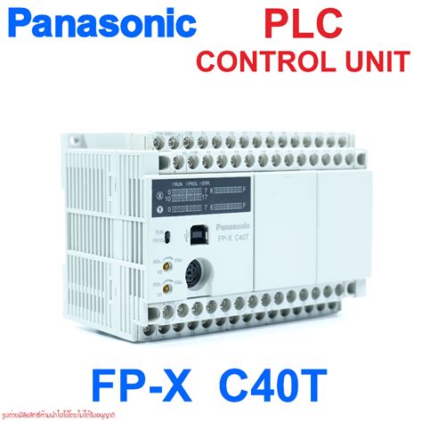AFPX C T PANASONIC FP XC T AFPX C T F FP X C T CONTROL UNIT PLC PANASONIC Shopee Thailand