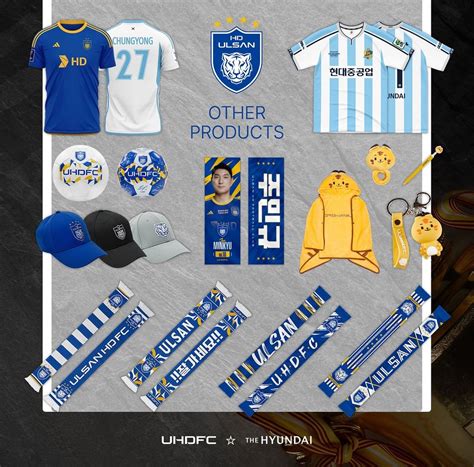 오피셜 울산 Hd 더현대 서울 팝업 스토어 오픈 판매 일정 And 목록 공개 포텐 터짐 최신순 에펨코리아