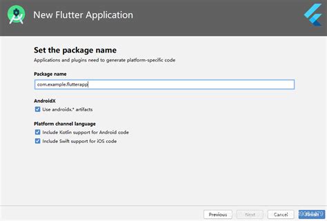 Flutter开发之as开发环境搭建as Flutter Csdn博客