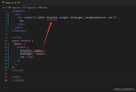 Vue里的动态class和动态stylestyle标签写动态变量 Csdn博客