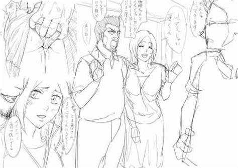 Artist Iwao Nhentai Hentai Doujinshi And Manga