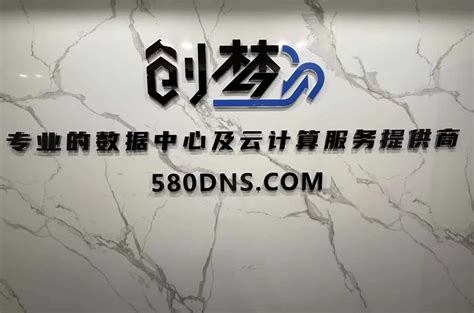 Vpsguo 专注vps测评 Cdn测评推荐 国内外服务器测评及全网idc服务商点评