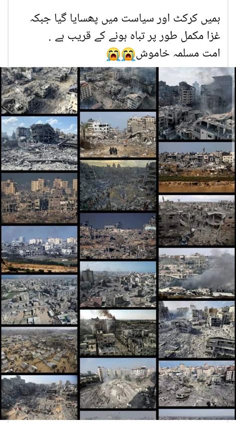 Saghir Ahmed Posted On Linkedin