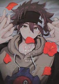 Cho OPEN THE GATE SUMMER Mugibatake Mugiya Psy Mean Can SK The Infinity E