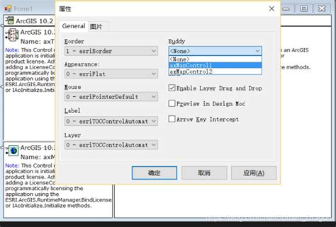 Gis二次开发实习——鹰眼功能模块的实现（鹰眼锁定不能动，红框与主地图联动）鹰眼gis开发 Csdn博客
