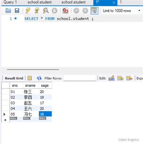 Sql基础sql 纵向新增 Csdn博客