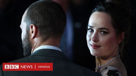 Культогляд нові 50 відтінків сірого на тлі секс скандалів Bbc News Україна