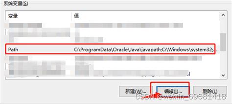 如何安装adb工具及常用的adb命令 Android 脚本之家