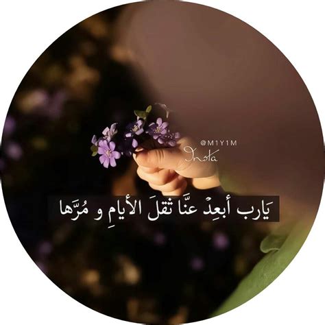 صور جميلة ساحره صور منوعه جميله اجمل الصور 2023 صور جميلة 2023 Hd