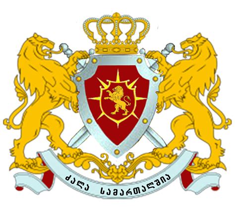 დასაქმება ვაკანსიები ტრენინგები ტენდერები ვაკანსია