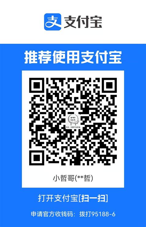 Github Lza051119captcha