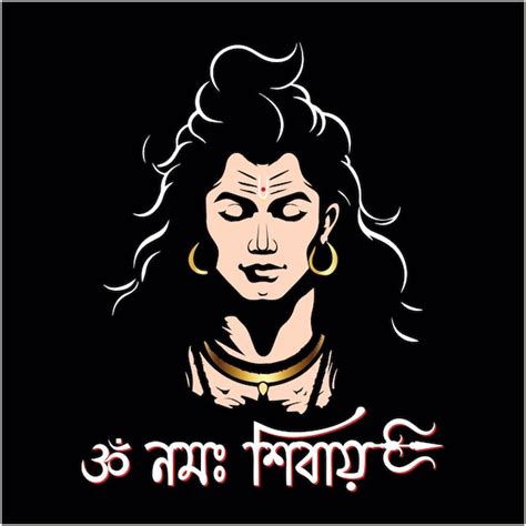 시바 트리 를 위해 시바 의 얼굴 을 그리는 것 프리미엄 벡터