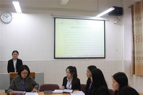 重庆交通职业学院我院团总支组织学习共青团重庆市委五届四次全会精神