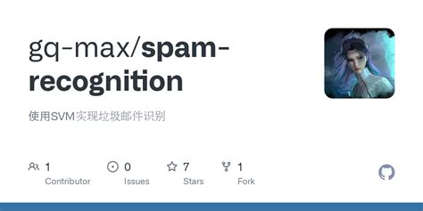 Spam Recognition作业结果机器学习第三次作业docx At Master · Gq Maxspam Recognition · Github