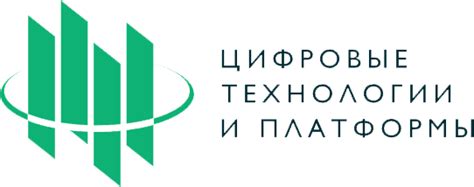 Практические курсы для специалистов по информационной безопасности