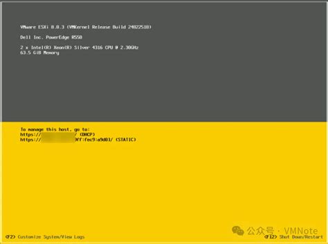 如何使用tpm安全启动vmware Esxi Vm技术库