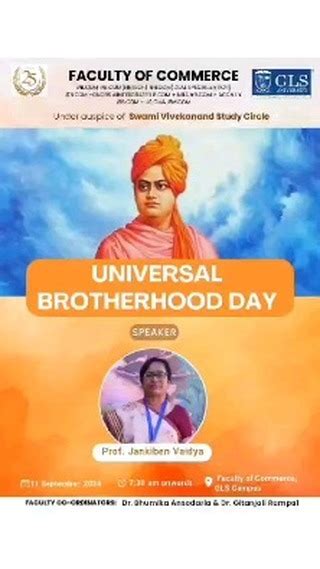 Gls University Faculty Of Commerce Glsfoc • Instagram Photos And Videos