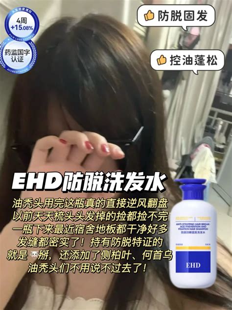 屌丝女逆袭气质女的方法你知道吗