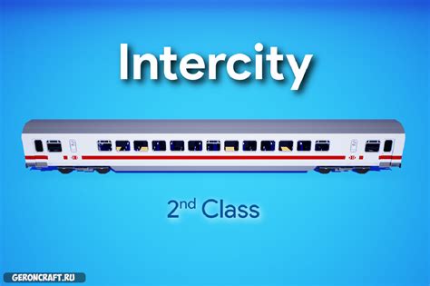 Trains Mod Geroncraft