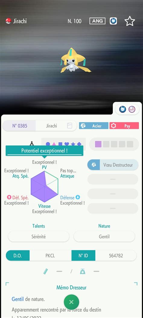 Ft Hacked Shiny Bagon Shiny Flutter Mane Jirachi Rpokemonhome