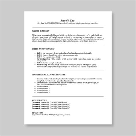 Download Template CV ATS Friendly Gratis Word Arif Amrullahs Portfolio