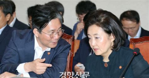 박영선 중기부 장관 검찰 타다 기소에 좀 더 큰 그릇 시각 가졌으면