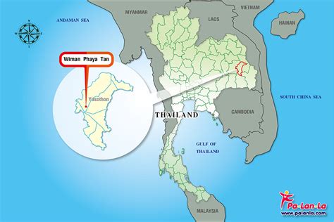 วิมานพญาแถน จังหวัดยโสธร ประเทศไทย เพื่อนที่จะพาคุณไปสัมผัสมุมสวยๆ ของทุกสถานที่ท่องเที่ยวทั่ว