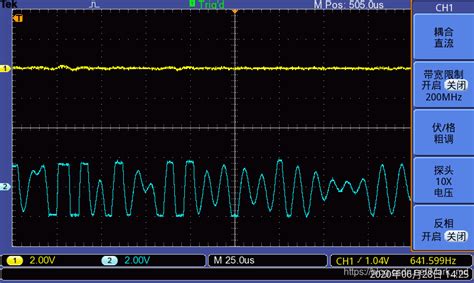 Stm32驱动ltc6912程控放大器程序，pga可编程增益放大器，可调增益运放电路stm32控制放大器放大倍率、 Csdn博客
