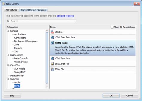 Oracle Jdeveloper 11g Tutorials
