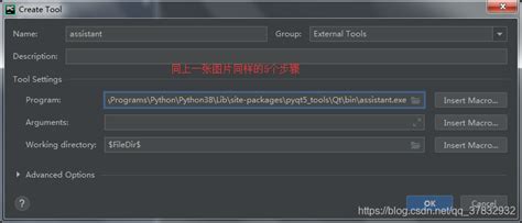 串口助手python界面版pyqt 串口屏 Csdn博客 串口助手python界面版pyqt 串口屏 Csdn博客