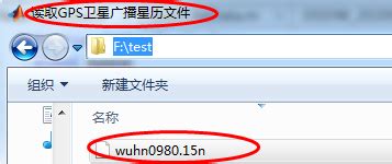 20200108matlab弹出对话框形式打开和读取指定文件不用提前输入文件名uigetfile matlab fopen