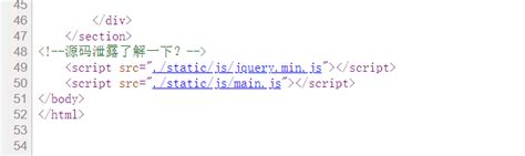 Nss Nctf 2018 小绿草之最强大脑 Csdn博客 Nss Nctf 2018 小绿草之最强大脑 Csdn博客