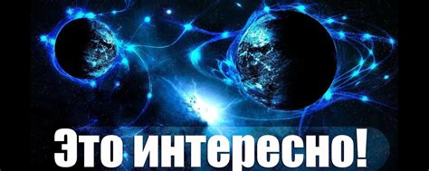 Тру Клипсы Добро пожаловать в «Тру Клипсы — место где ценится тонкий и интеллектуальный юмор
