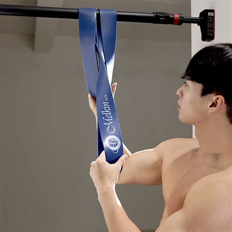 멜킨스포츠 멜킨 풀업밴드 턱걸이 근력 운동 밴드 헬스 스포츠 고무 탄력 라텍스밴드 6단계 위시버킷