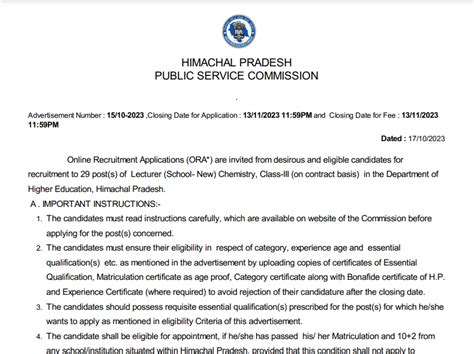 HPPSC RECRUITMENT OUT OPENINGS EduKraze