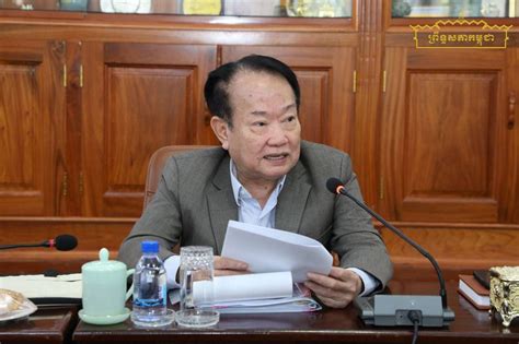 គេហទំព័រ ព្រឹទ្ធសភា នៃព្រះរាជាណាចក្រកម្ពុជា