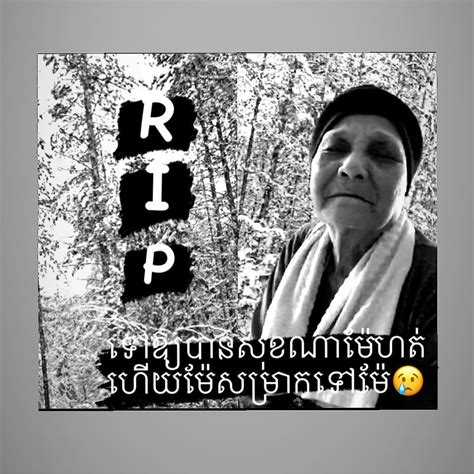 Aleak Jasmine Aleak Jasmine Perfect Skin Care Products