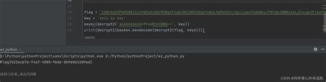 Nisactf 2022 Ezpython Csdn博客 Nisactf 2022 Ezpython Csdn博客