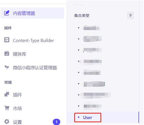 【strapi系列】strapi在登录时调用apiauthlocal获取token接口一直报401、403、400错误的问题解决