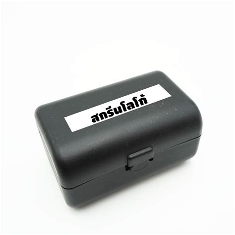 UNIVERSAL ADAPTER KIT With USB ปลกเดนทางตางประเทศทวโลกตวพนฐาน USB ในกลองสวยงาม เหมาะ