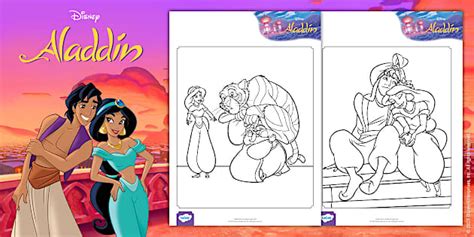 Aladdin Princess Jasmine Colouring Pages